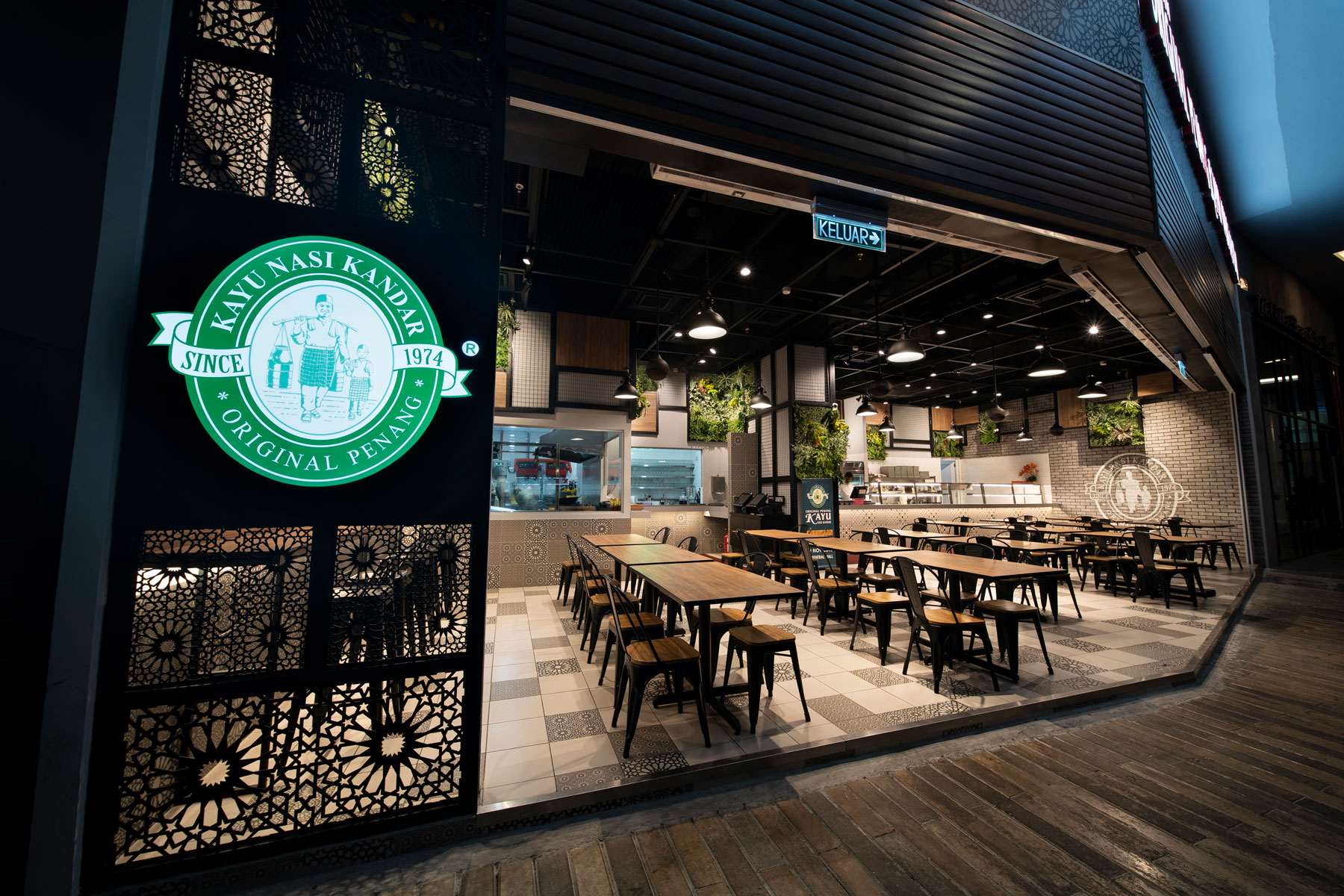kayu restoran – nu sentral kl – ergonomic designs solutions sdn bhd