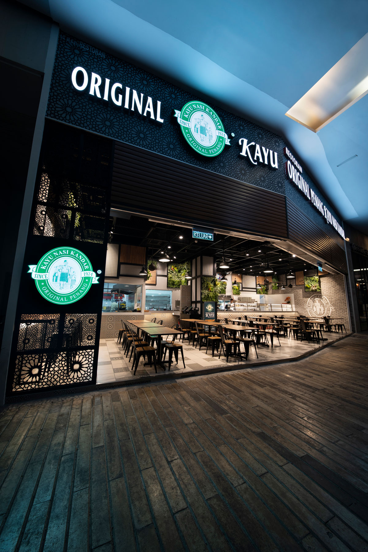 kayu restoran – nu sentral kl – ergonomic designs solutions sdn bhd